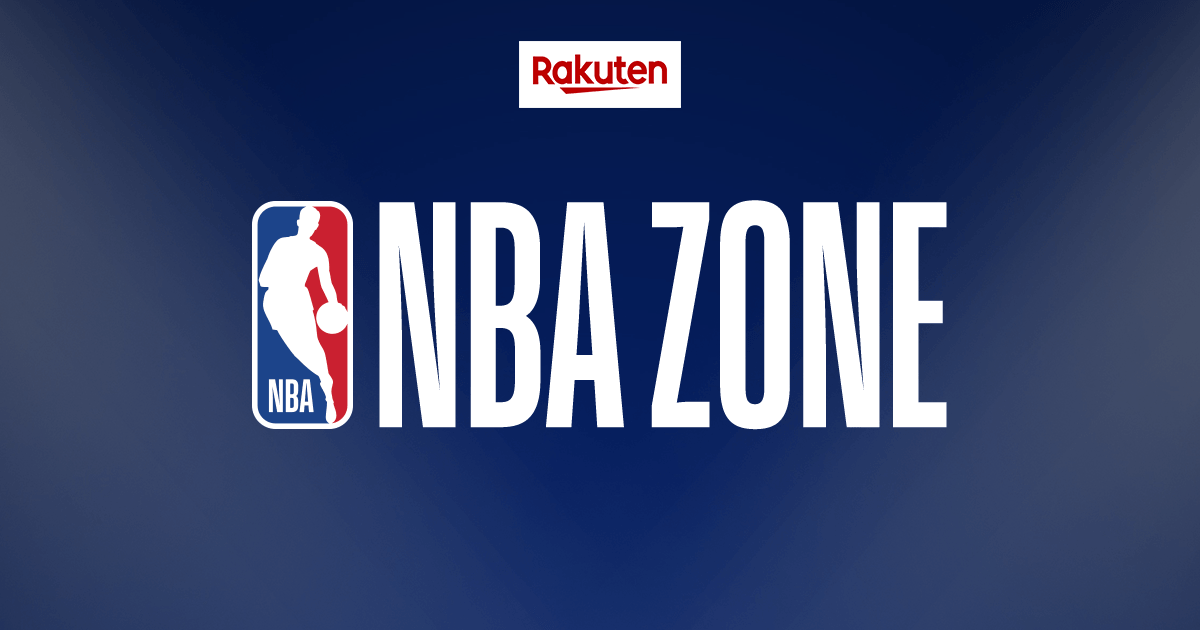 【楽天市場】NBA ZONE│NBA グッズ通販