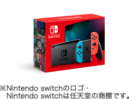 【楽天市場/楽天モバイル】U25限定プレゼントキャンペーン 冬の大感謝祭