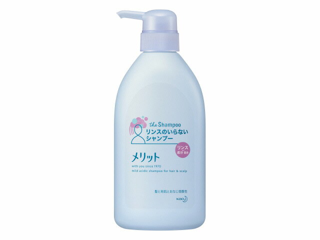 楽天市場】花王 メリット シャンプー ポンプ 480ml | 価格比較 - 商品