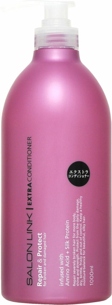 楽天市場】熊野油脂 The Aminorum【ジ アミノラム】 TREATMENT 本体