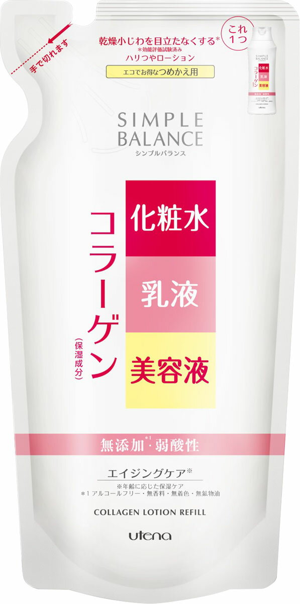 楽天市場】ウテナ シンプルバランス ハリつやローション(つめかえ用