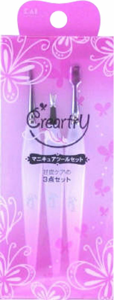 楽天市場】貝印 甘皮ニッパー KQ3251 | 価格比較 - 商品価格ナビ