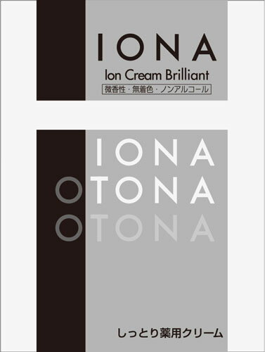【楽天市場】イオナインターナショナル イオナ イオンクリームブリリアント | 価格比較 - 商品価格ナビ