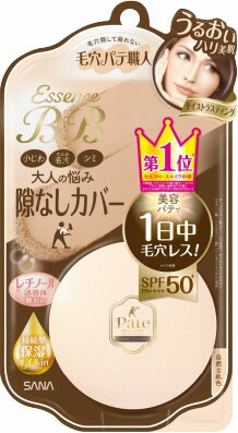 楽天市場】常盤薬品工業 毛穴パテ職人 毛穴崩れブロックパウダー(13g