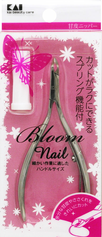 楽天市場】貝印 甘皮ニッパー KQ3251 | 価格比較 - 商品価格ナビ