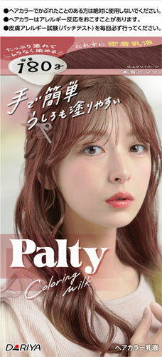 楽天市場】花王 リーゼ ティントカラージェル カシスピンク 191ml