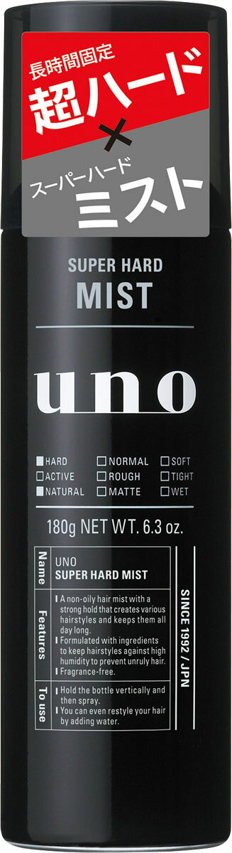 楽天市場】ネイチャーラボ ダイアン パーフェクトビューティ- ミラクル