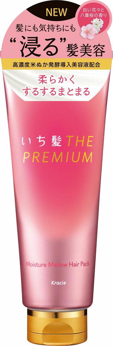 楽天市場】ファイントゥデイ エージーデオ24 デオドラントボディミルク