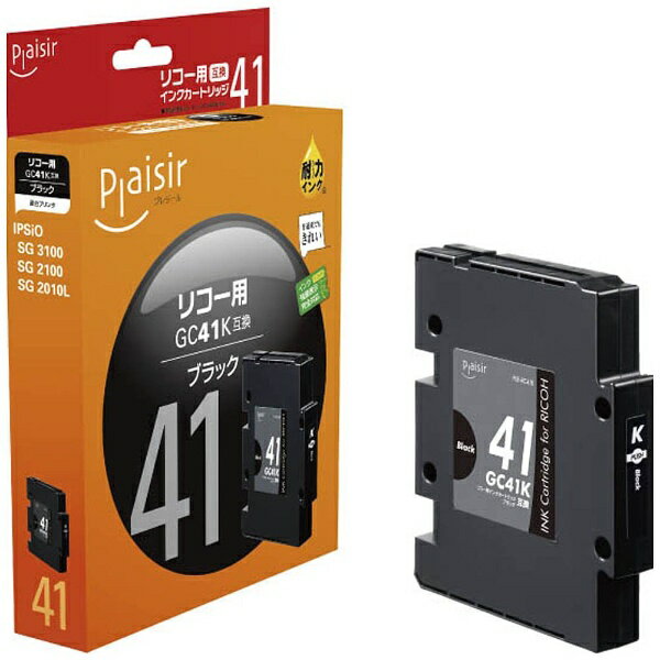 【楽天市場】プレジール Plaisir 互換インクカートリッジ PLE-RC41B 1色 | 価格比較 - 商品価格ナビ