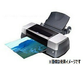 楽天市場】エプソン販売 EPSON ビジネスインクジェット 楽天市場】エプソン販売 EPSON ビジネスインクジェット