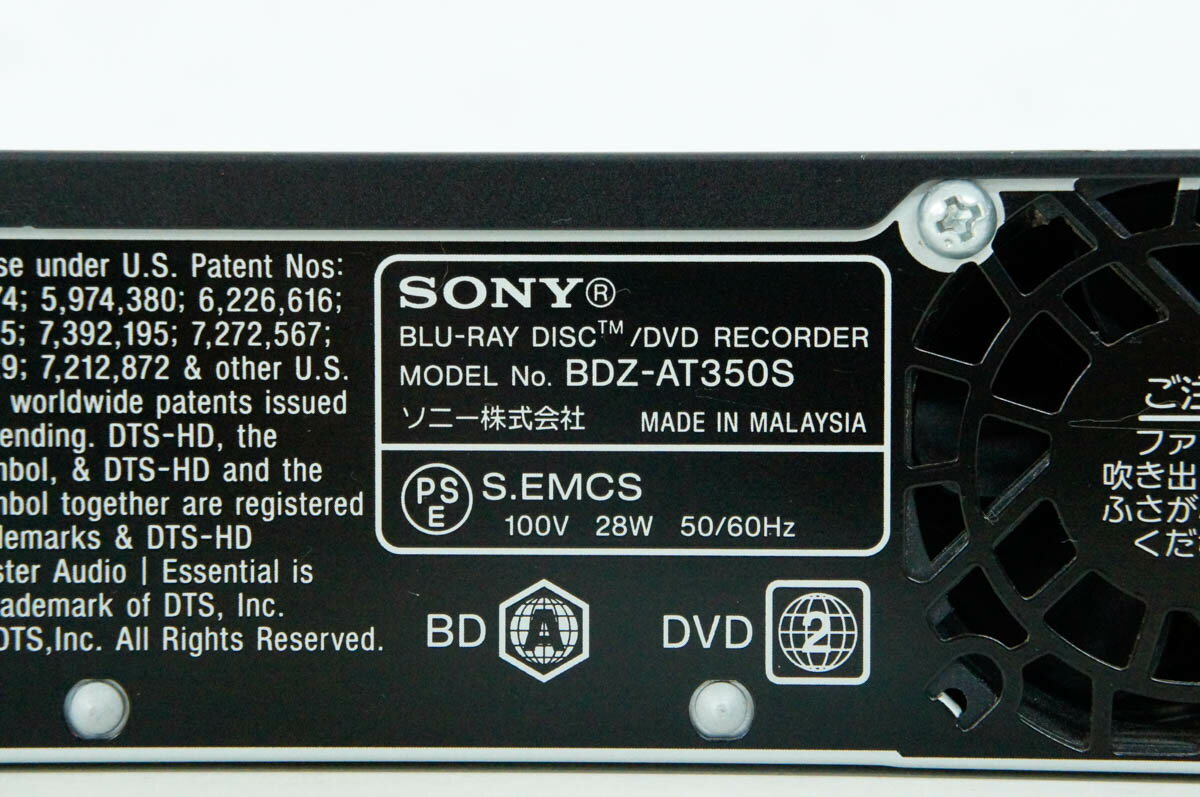 楽天市場】ソニーグループ SONY BDZ-AT950W | 価格比較 - 商品 楽天市場】ソニーグループ SONY BDZ-AT950W | 価格比較 - 商品
