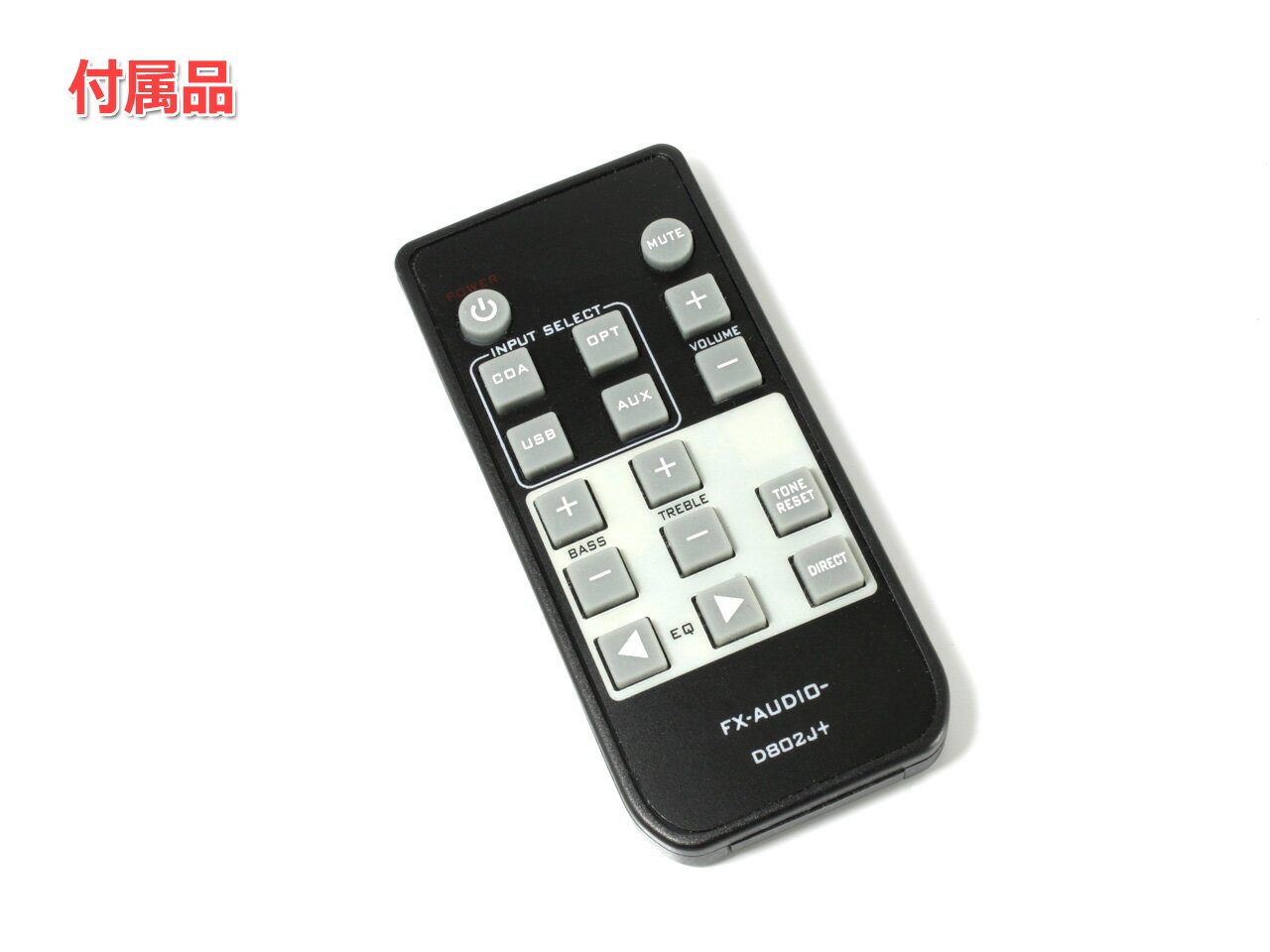 【楽天市場】FX AUDIO STA326搭載 フルデジタルアンプ ブラック D802J++ | 価格比較 - 商品価格ナビ