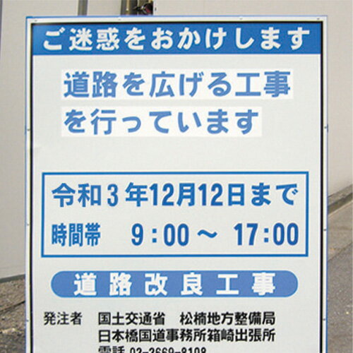 【楽天市場】マックス MAX ビーポップ PM-100W2 | 価格比較 - 商品価格ナビ