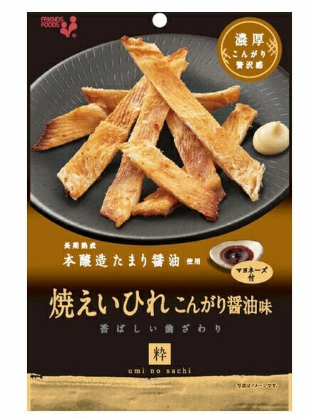 楽天市場】よっちゃん食品工業 よっちゃん 串刺しカットよっちゃん 80