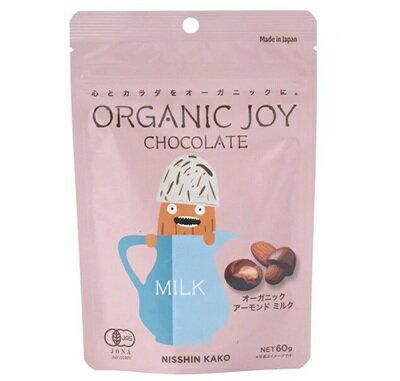 楽天市場】ロッテ 糖質オフ アーモンドチョコレート シェアパック(98g