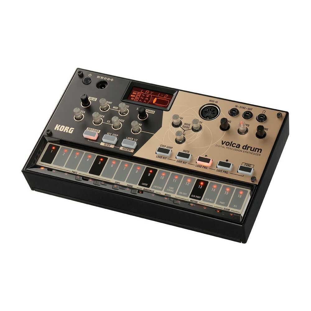 【楽天市場】コルグ KORG VOLCA-DRUM | 価格比較 - 商品価格ナビ