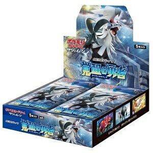 楽天市場】ポケモン ポケモンカードゲーム サン&ムーン ハイ 楽天市場】ポケモン ポケモンカードゲーム サン&ムーン ハイ