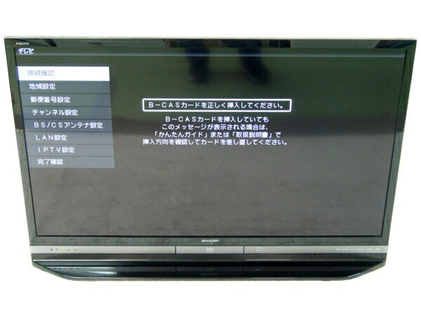 楽天市場】シャープ シャープ BtoB 40型アクオス 2T-B40AB1 楽天市場】シャープ シャープ BtoB 40型アクオス 2T-B40AB1