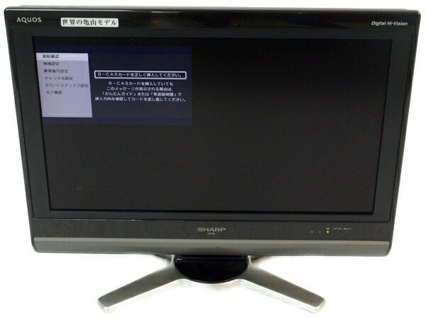 楽天市場】シャープ SHARP 液晶テレビ AQUOS B BD1W LC-37BD1W 楽天市場】シャープ SHARP 液晶テレビ AQUOS B BD1W LC-37BD1W