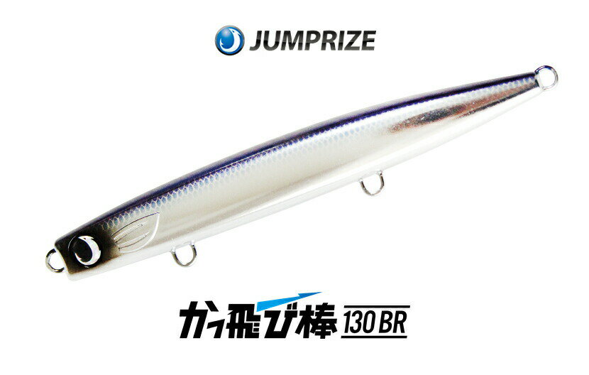 楽天市場】天龍 テンリュウ パワーマスター サンドウォーカー PMS1032S