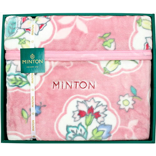 楽天市場】スター商事 Petromax ペトロマックス ブランケット オレンジ