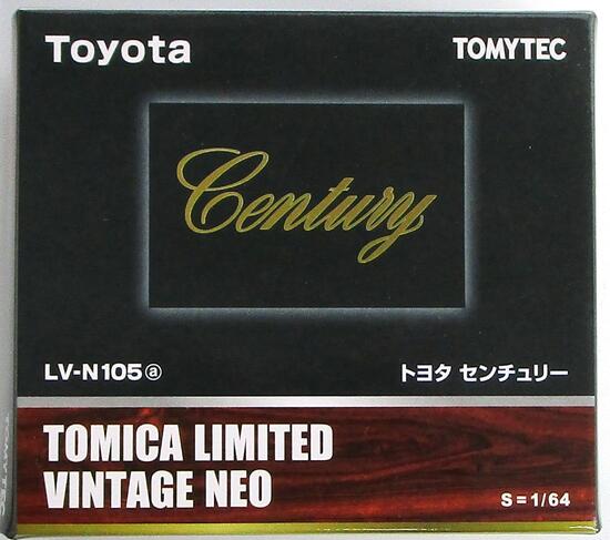 【楽天市場】トミーテック トミカリミテッドヴィンテージ ネオ LV-N105a トヨタ センチュリー 黒 トミーテック | 価格比較 - 商品価格ナビ