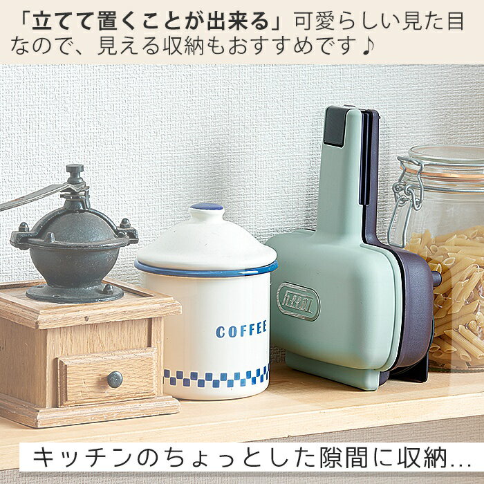 【楽天市場】ラドンナ Toffy ハーフホットサンドメーカー K-HS3-PA | 価格比較 - 商品価格ナビ