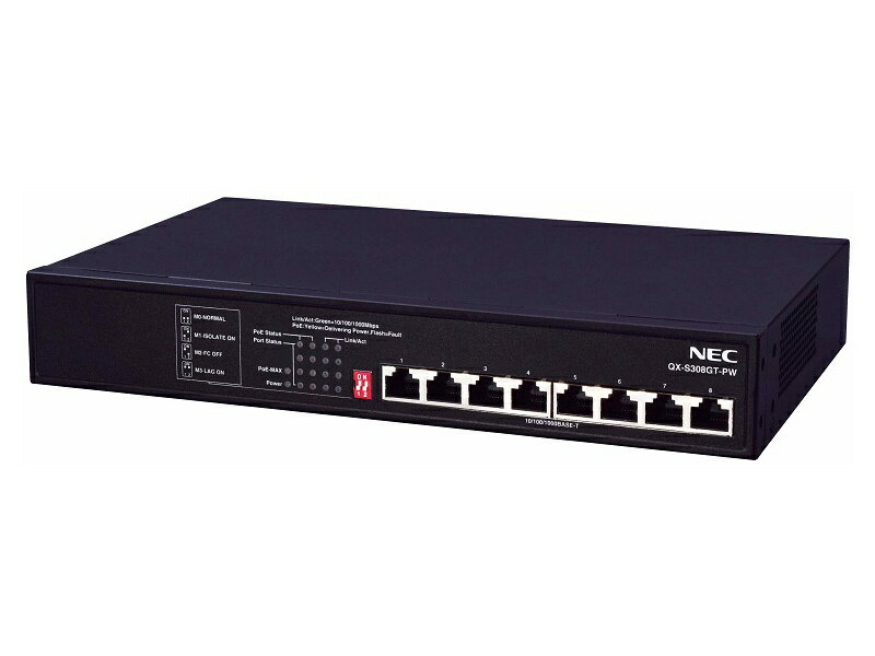楽天市場】日本電気 NEC B02014-05115 QX-S5148GT-4X-PW | 価格 楽天市場】日本電気 NEC B02014-05115 QX-S5148GT-4X-PW | 価格