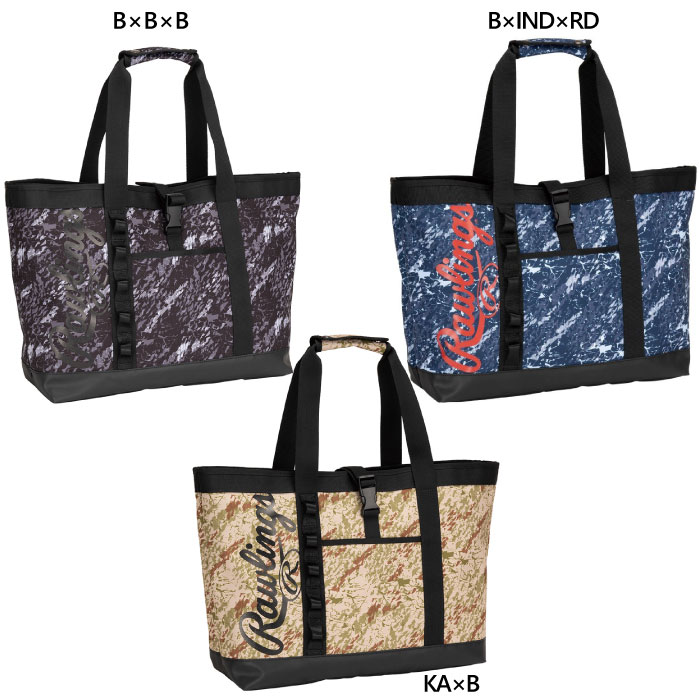 【楽天市場】ローリングスジャパン(同) Rawlings ローリングス トートバック 26L BIONIC 26L KA×B カーキ×ブラック EBP12F02 | 価格比較 - 商品価格ナビ