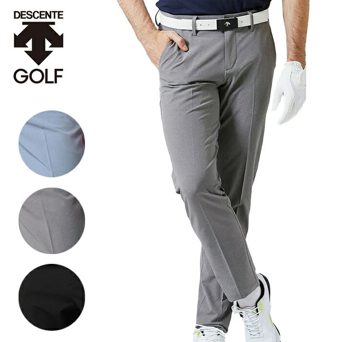 楽天市場】アルチビオ ゴルフウェア ロングパンツ ストレッチ メンズ