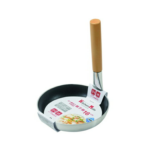 【楽天市場】パール金属 親子鍋 16cm IH対応 ふっ素加工 パール金属 キッチンメイト HC-22 | 価格比較 - 商品価格ナビ