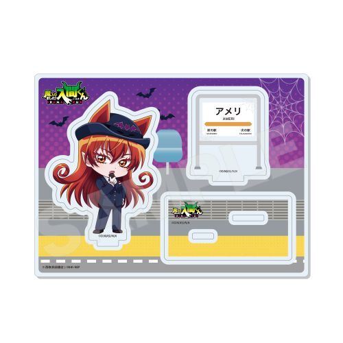 楽天市場】エイコー 魔入りました! 入間くん もちころりん BOX 楽天市場】エイコー 魔入りました! 入間くん もちころりん BOX