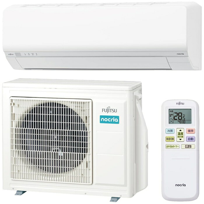 【楽天市場】ゼネラル FUJITSU GENERAL nocria L AS-L565S2W | 価格比較 - 商品価格ナビ