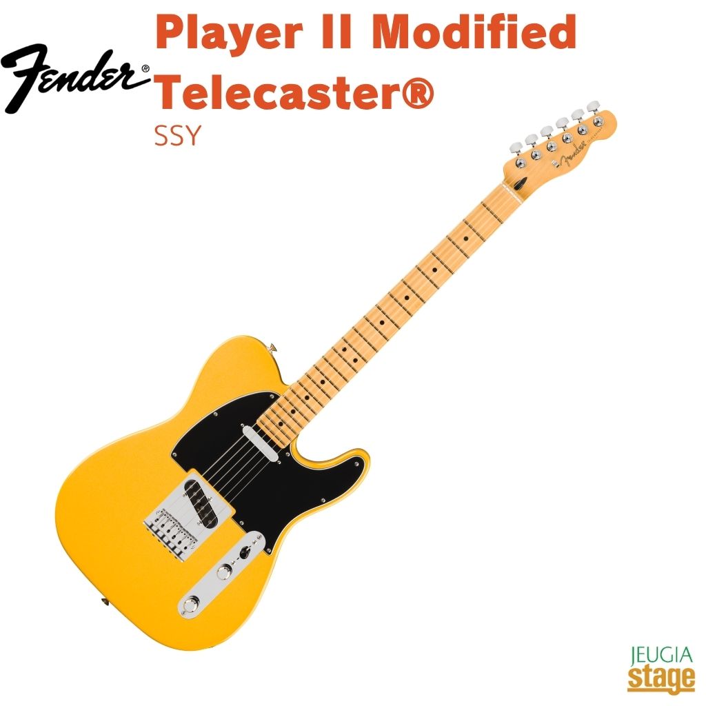 【楽天市場】Player II Modified Telecaster Sunshine Yellow/Maple Fender MEX ...