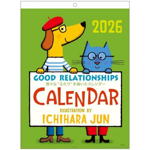 【楽天市場】アートプリントジヤパン APJ 市原淳 26CL/108 | 価格比較 - 商品価格ナビ