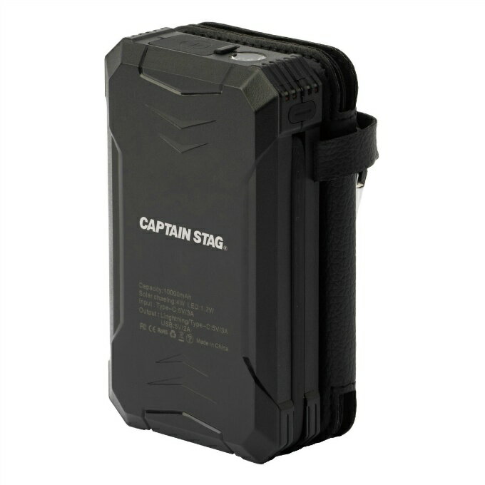 【楽天市場】キャプテンスタッグ CAPTAIN STAG UW-4522 | 価格比較 - 商品価格ナビ
