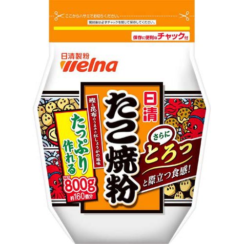 楽天市場】和泉食品 和泉食品 パロマお好み焼きミックス粉 山芋入り