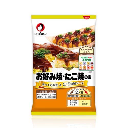 楽天市場】桜井食品 桜井食品 お米を使ったお好み焼き粉(200g) | 価格