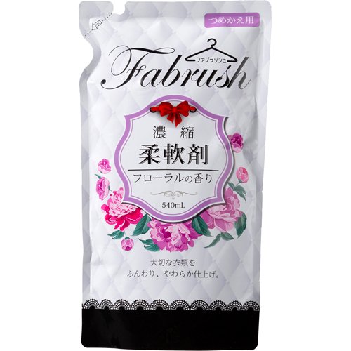 【楽天市場】あらた fabrush(ファブラッシュ) 濃縮柔軟剤詰替フローラルの香り(540ml) | 価格比較 - 商品価格ナビ