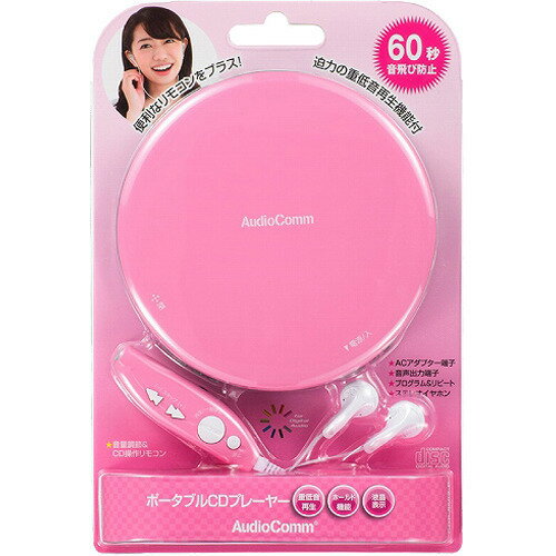 楽天市場】貝印 blendia(ブレンディア) DK5200(1台) | 価格比較 楽天市場】貝印 blendia(ブレンディア) DK5200(1台) | 価格比較