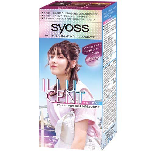 【送料無料・まとめ買い×8個セット】ヘンケルジャパン syoss サイオス イルーセント ミルキーヘアカラー TP02 トワイライトバーガンディ（楽天市場】ヘンケルジャパン サイオス イ ...