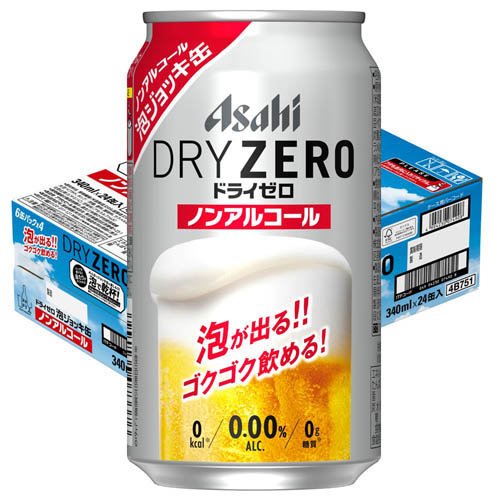 【楽天市場】アサヒビール アサヒ ドライゼロ 泡ジョッキ缶(340ml×24本) | 価格比較 - 商品価格ナビ