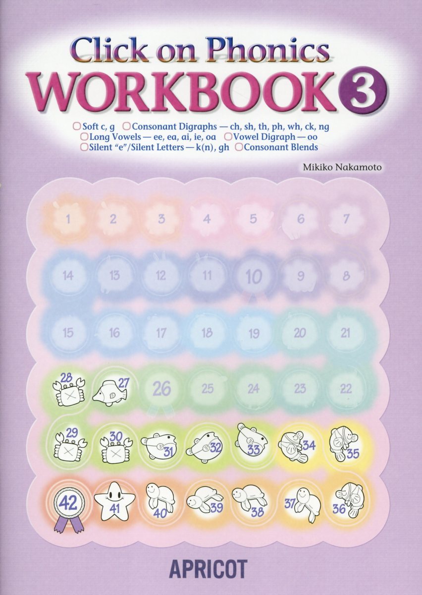 【楽天市場】アプリコット出版 Click on Phonics WORKBOOK 3/アプリコット出版/中本幹子 | 価格比較 - 商品価格ナビ