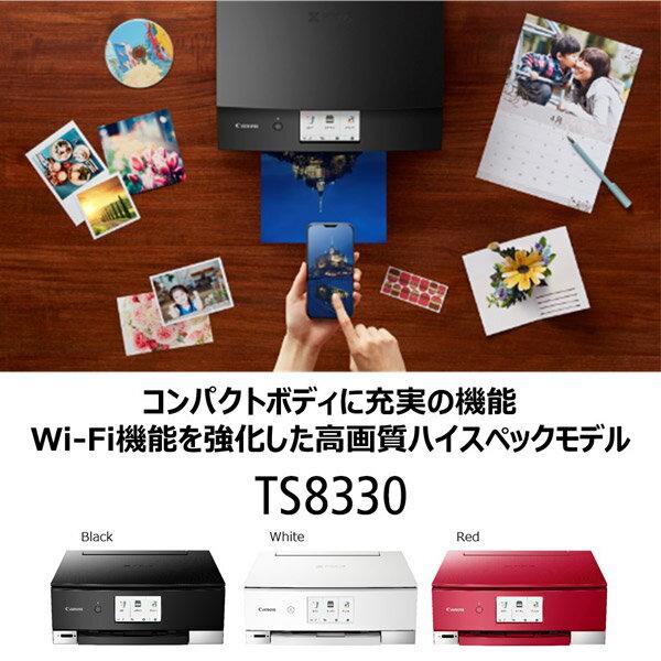 楽天市場】キヤノン Canon インクジェットプリンター PIXUS 楽天市場】キヤノン Canon インクジェットプリンター PIXUS