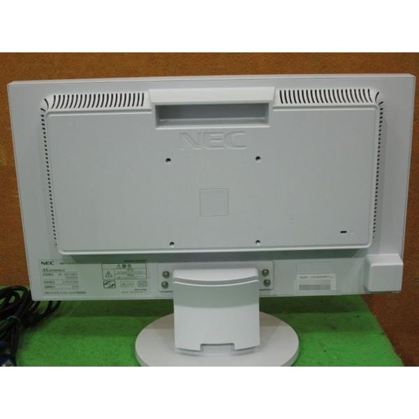 【楽天市場】日本電気 NEC 液晶ディスプレイ LCD-AS203WMI-C | 価格比較 - 商品価格ナビ