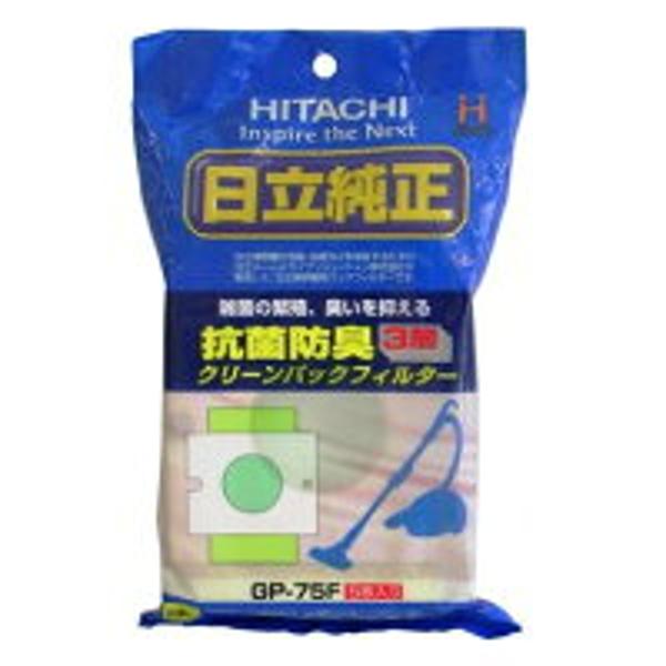 【楽天市場】日立グローバルライフソリューションズ 日立 抗菌防臭3層クリーンパックフィルター GP-75F(5枚入) | 価格比較 - 商品価格ナビ