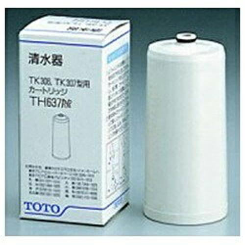 【楽天市場】TOTO TOTO 自在水栓(内蔵形)用 浄水カートリッジ TH637RR | 価格比較 - 商品価格ナビ