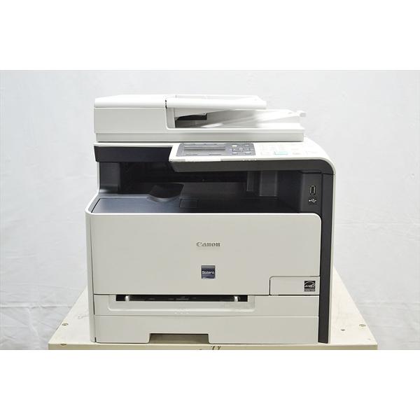 【楽天市場】キヤノン Canon 複合機 MF8280CW | 価格比較 - 商品価格ナビ