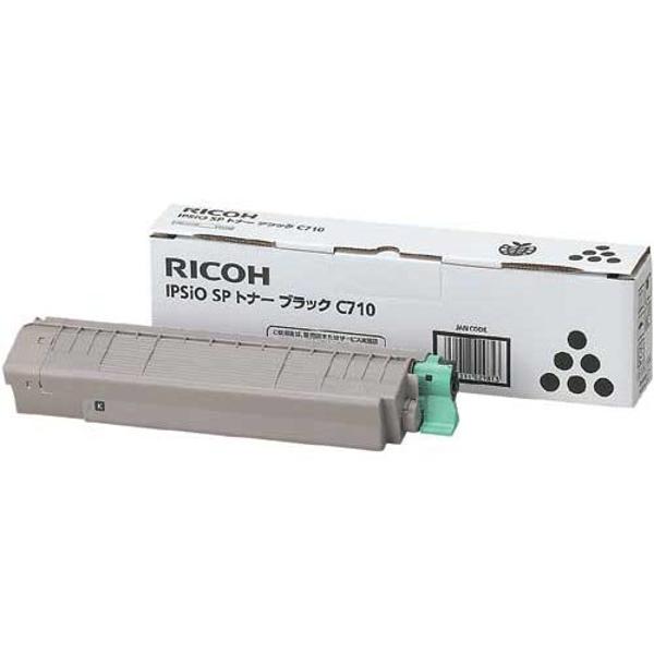 【楽天市場】リコー RICOH IPSIO SPトナーブラックC710 | 価格比較 - 商品価格ナビ