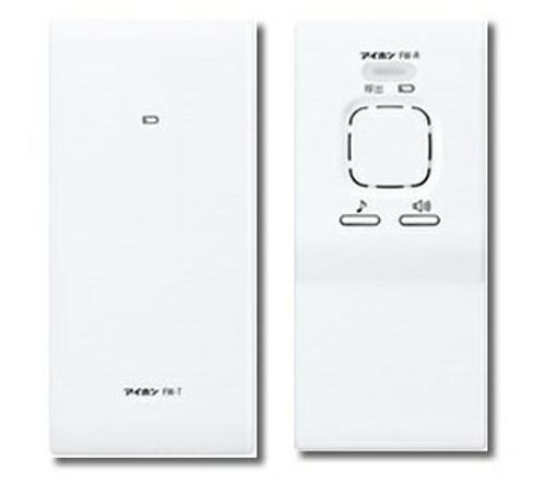 【楽天市場】アイホン FW-TR アイホン ワイヤレス呼出システム ホワイト | 価格比較 - 商品価格ナビ